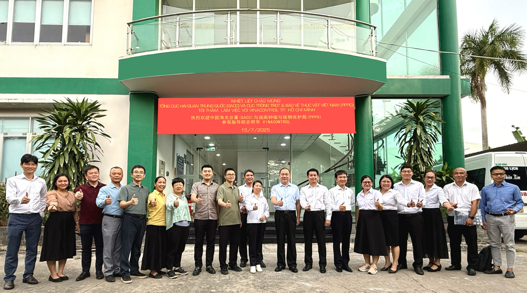 VỤ MÙA BỘI THU TẠI NGỌC HIỀN PEARL FARM - Vinacontrol